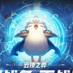 周大侠91 