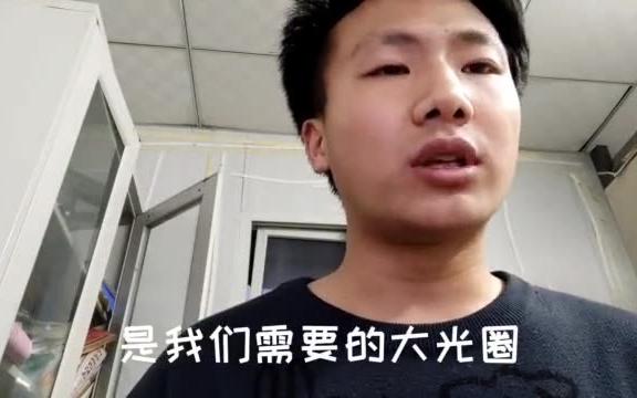如何用单反快速拍出好看的人像!大学生一分钟教程快速学会拍照