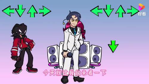 周五夜放克劲爆来袭!各路大神集结舞池,你猜谁来了?