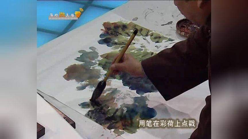 郭石夫大写意花鸟画教学