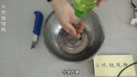 注射器的这些妙用你知道吗?跟我一起来看看吧!