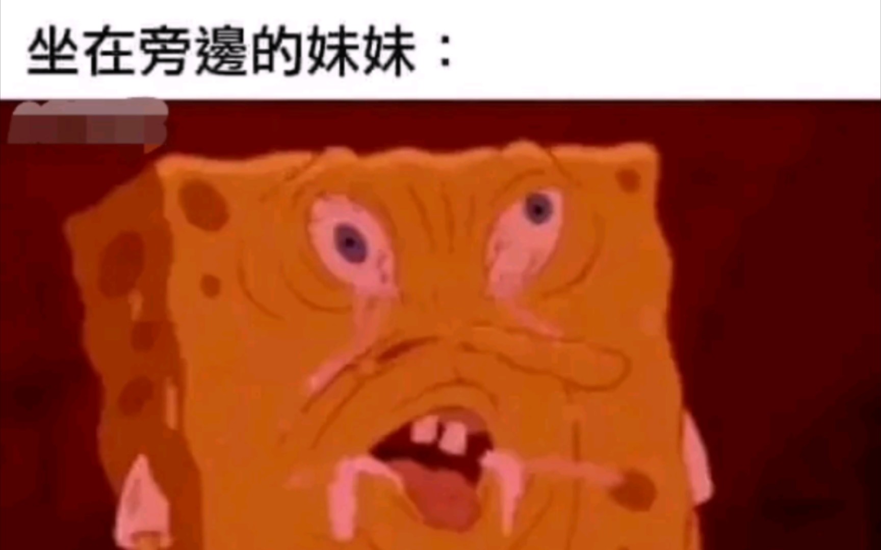 我按着遥控器抱怨电视为什么打不开,可身旁的妹妹…