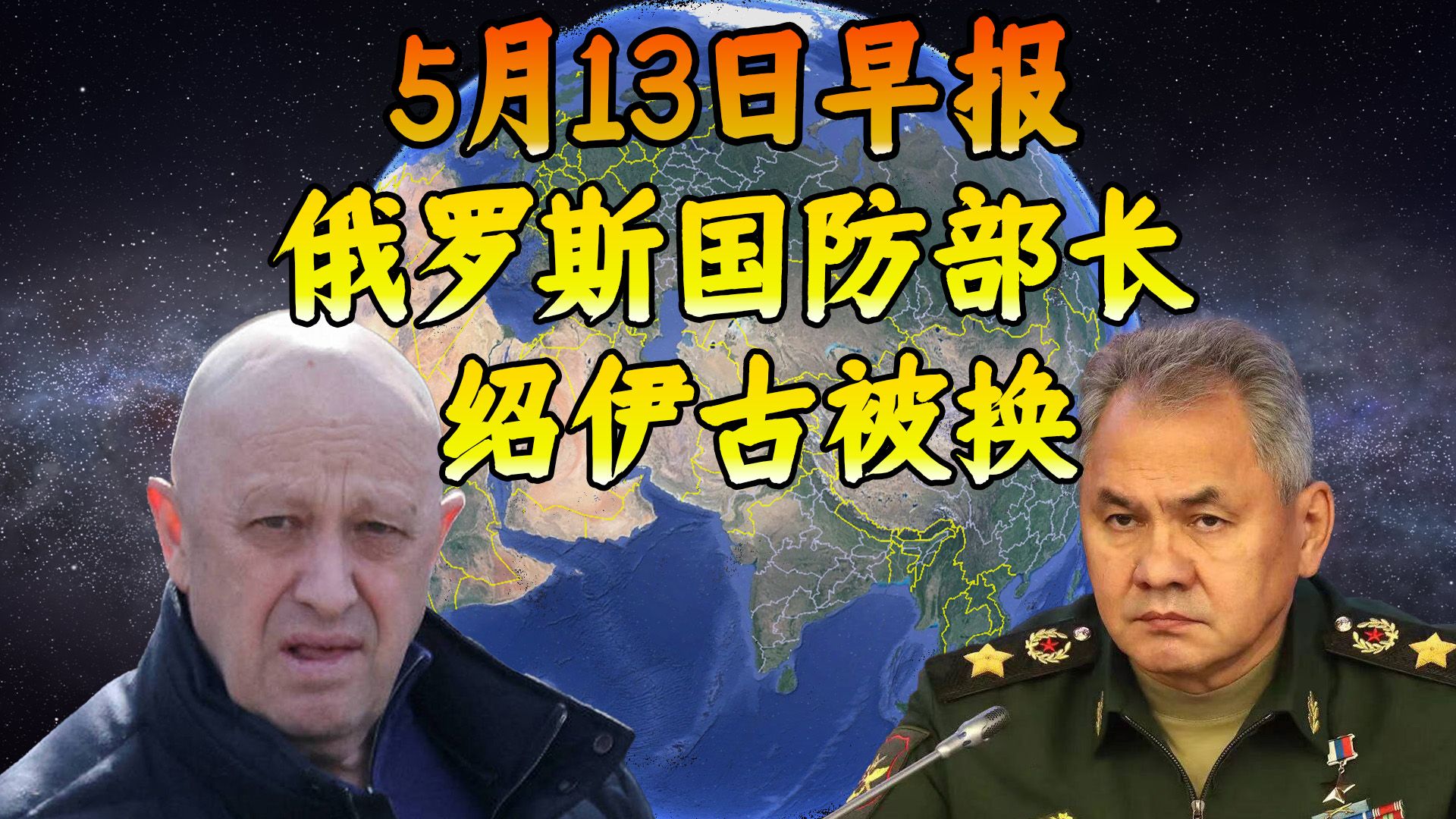 ...员建议核平巴勒斯坦保卫以色列,伊朗在美国屁股后面部署导弹和无人机