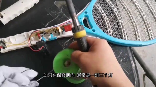 电蚊拍维修点查询