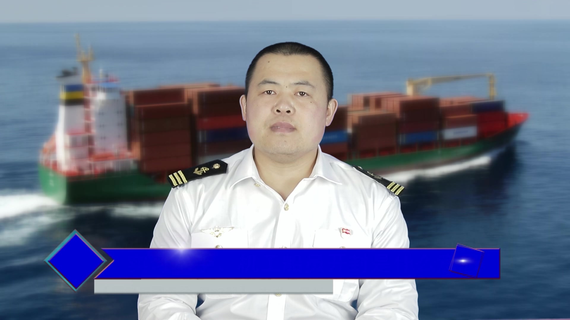 【阿猪哥聊海员_第82期】实习水手、机工船员开封是什么意思