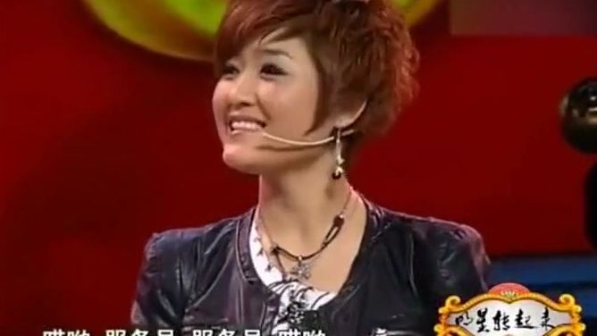 本山传媒大娇娇第一次上电视,临场反应满分但打扮真的好土