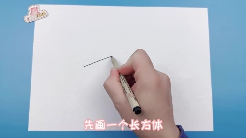 文具盒怎么画,文具盒简笔画,绘画一个简单的文具盒