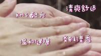 ABC护理液女性私处洗液卫生KMS抑菌草本植物清洗私处清洁200ml2...