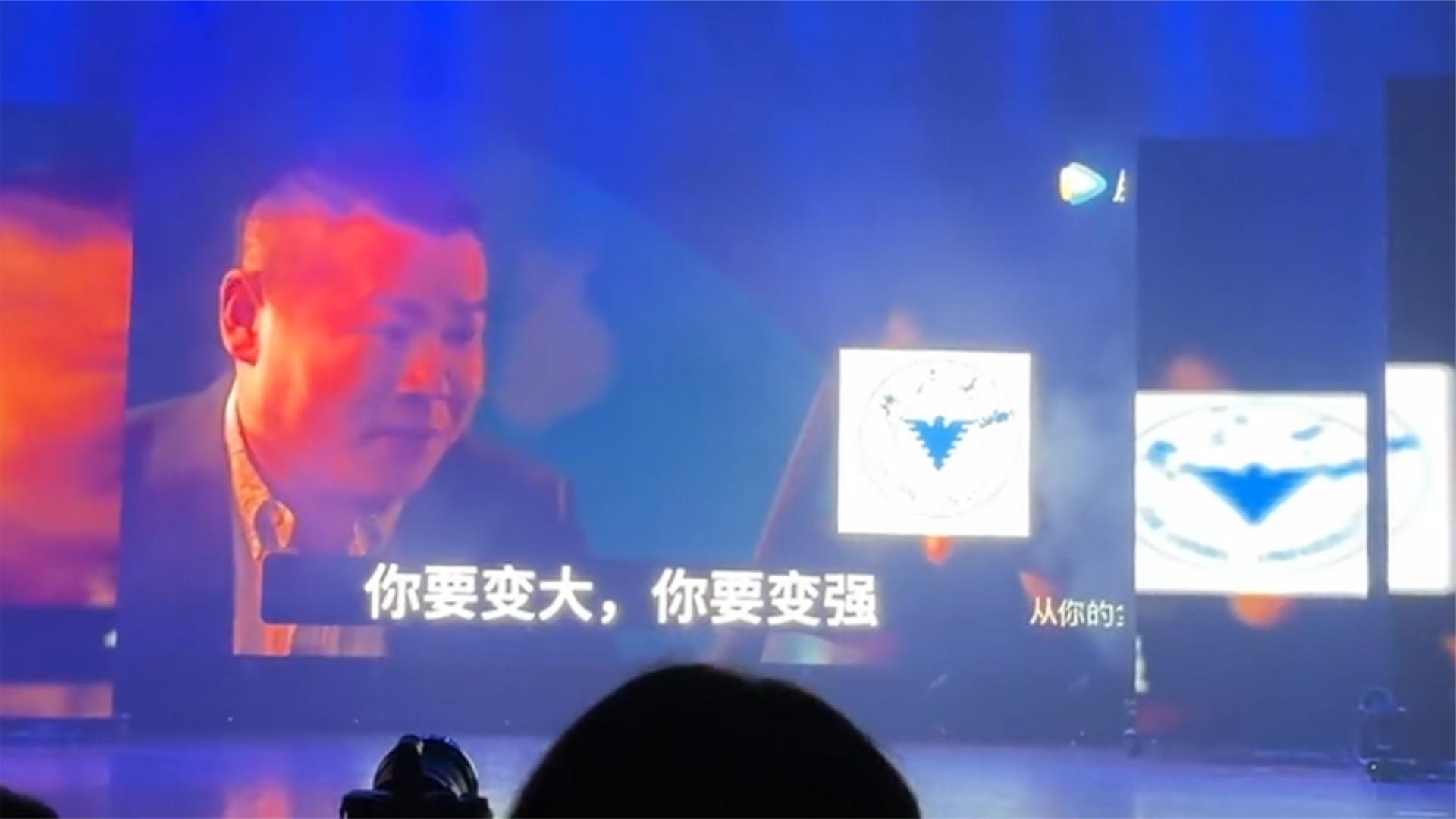 浙大毕业晚会配音节目火了:浙大!你要努力才能提高我的学历