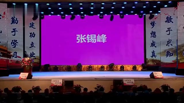 学霸励志演讲，这世间，唯有青春与梦想不可辜负