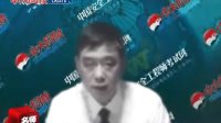 2011安全工程师考试 安全生产事故案例分析课程特点分析