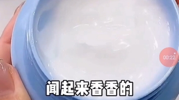 凡士林面霜护脸霜秋冬季润肤霜补水嫩白学生保湿霜全身护肤霜男女