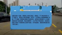   etc怎么注销, etc信用卡注销后设备怎么办