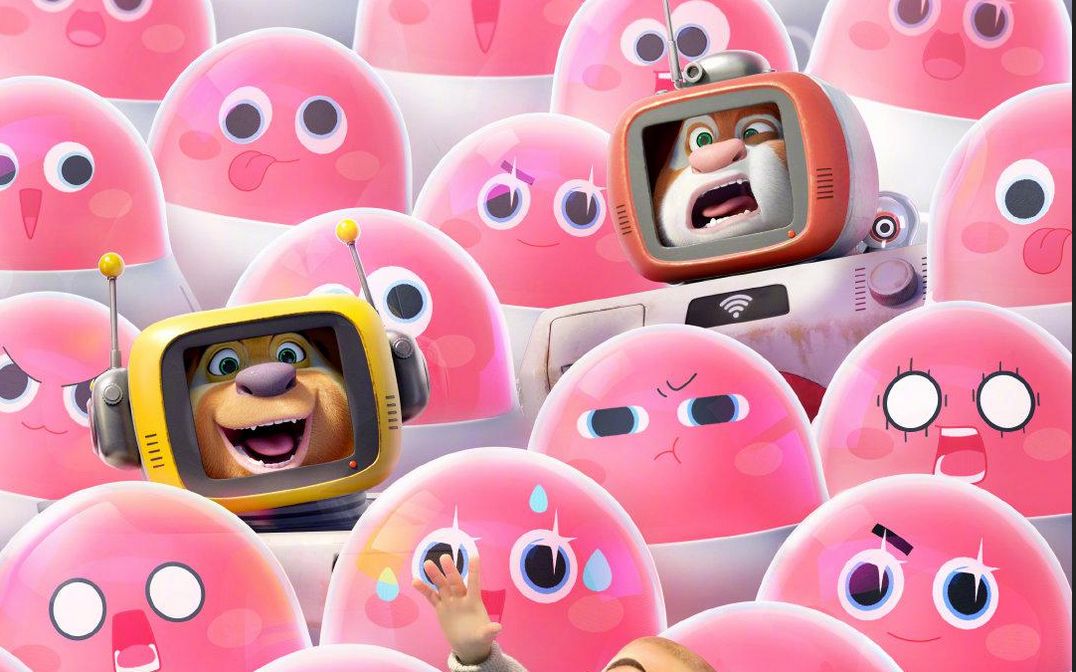 熊出没”系列第九部电影《熊出没·伴我“熊芯”》发布首支预告,...