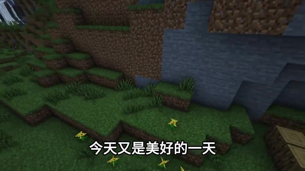 永不完结的生存第二期!超多机器!#我的世界 #我的世界超新星 #我的...