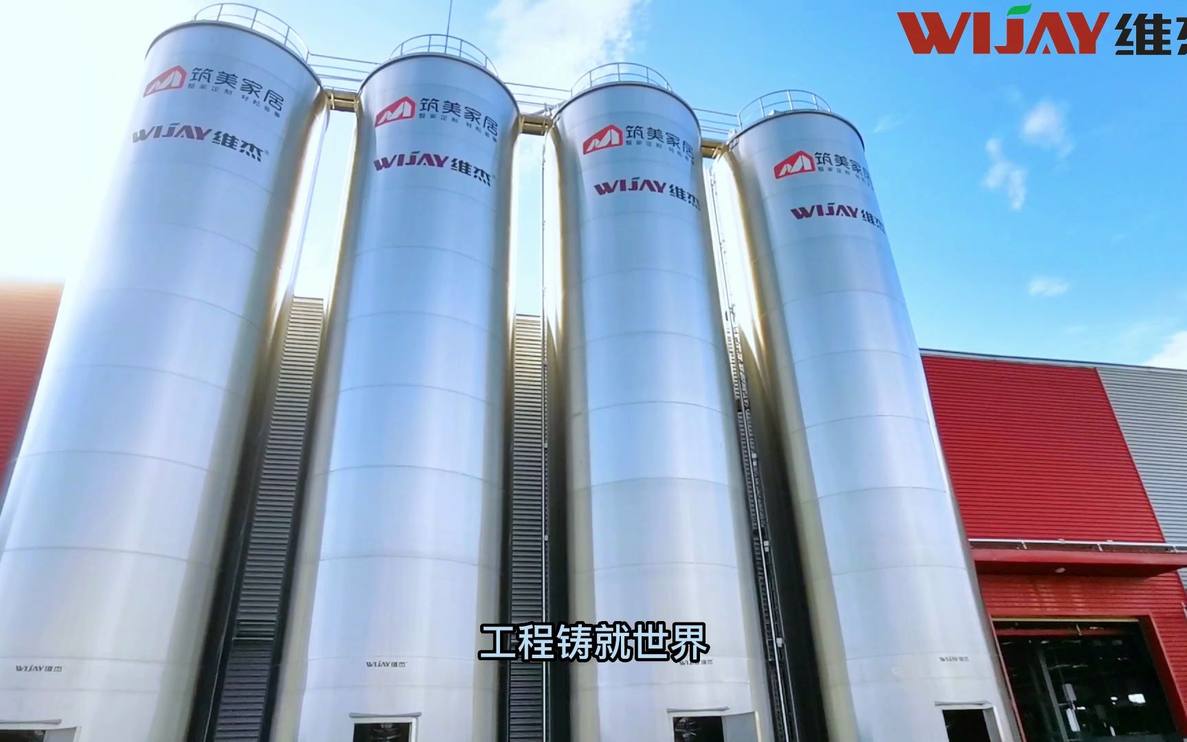 中央供料系统的工作原理「维杰物料」中央供料系统厂家