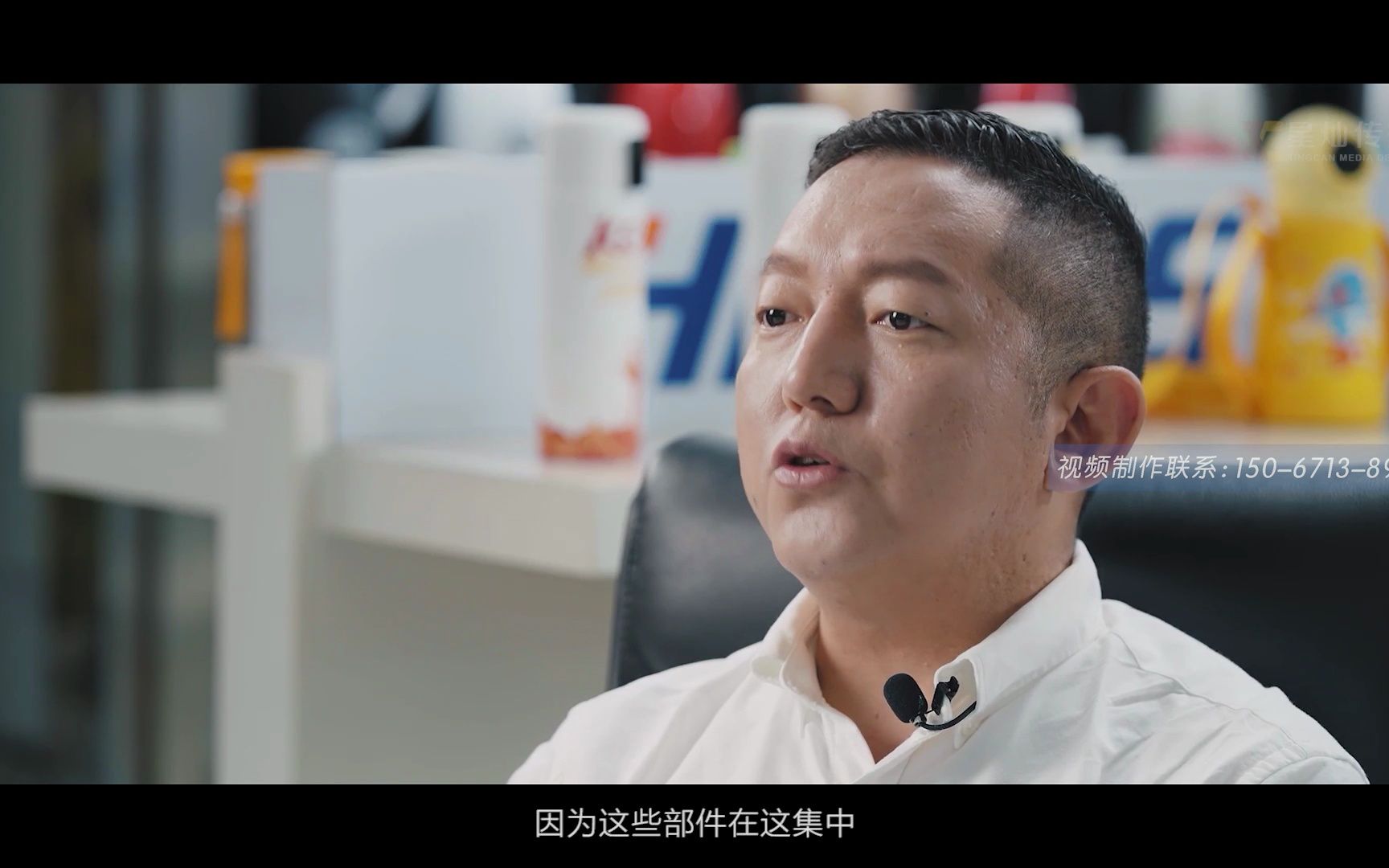 企业纪录片-企业发展历程纪录片