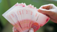 企业和事业单位养老金待遇差距大!2020年能拉平吗?说法来了
