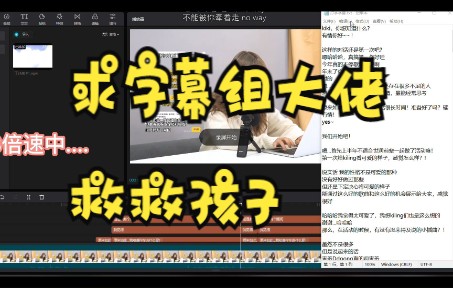 有什么办法能更省时地做此类字幕T T【字幕制作】剪映特效字幕制作...
