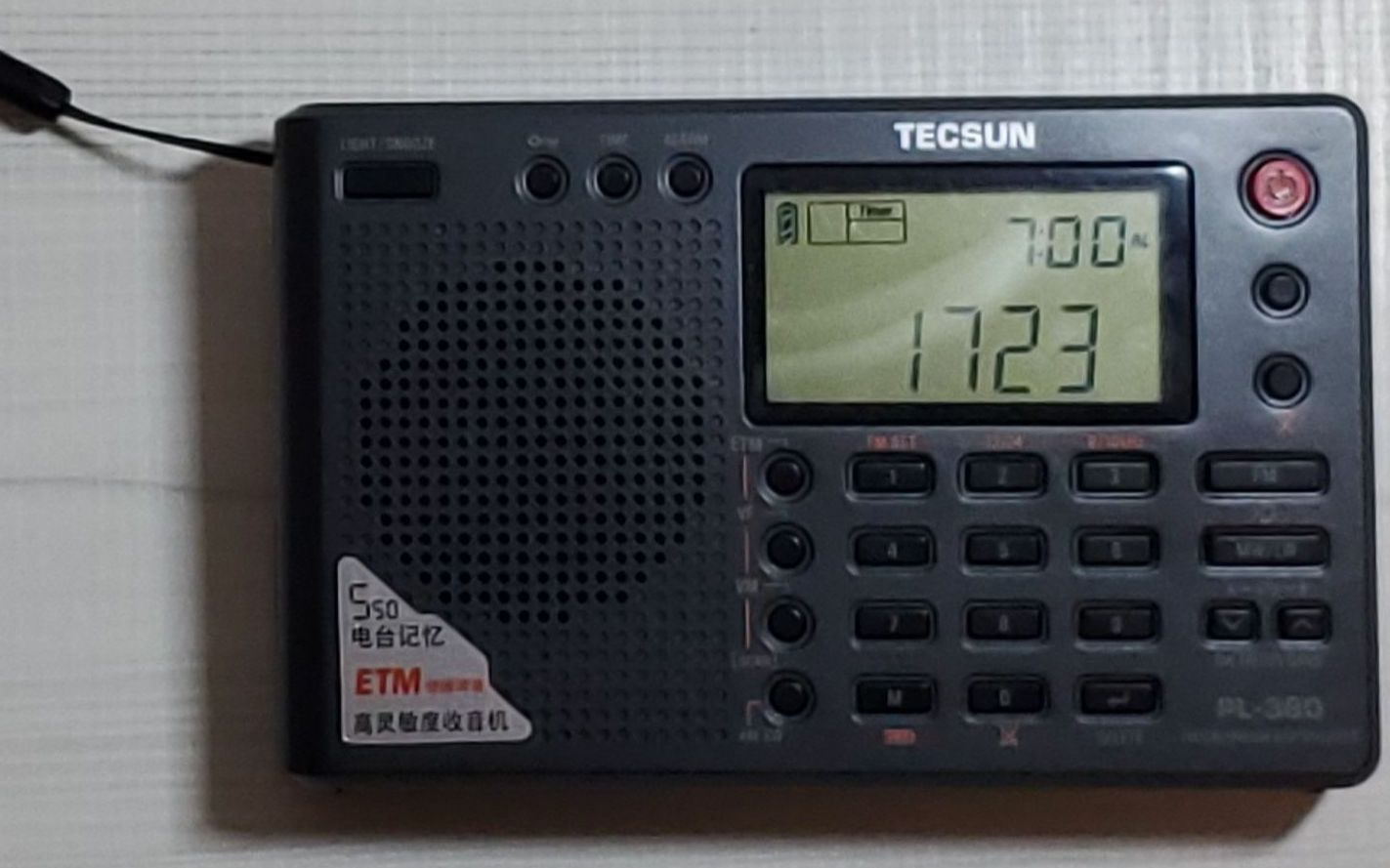 德生pl 380 收音机基础教程