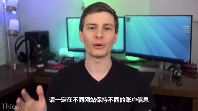 网络安全10大准则你知道多少?小心被套路还背锅!