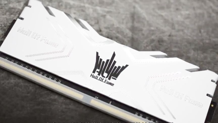 AMD发布第三代锐龙处理器,多家厂商也随之推出PCIe4.0 SSD