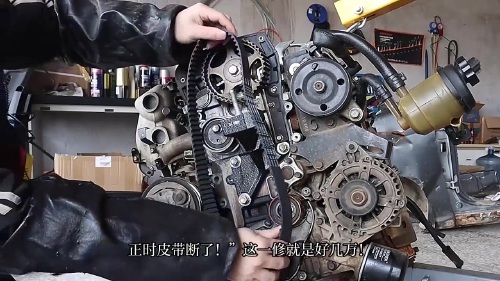 全顺正时皮带多少公里更换