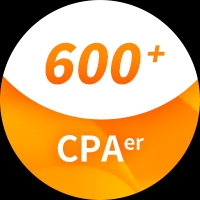 600位CPA考霸考经分享 