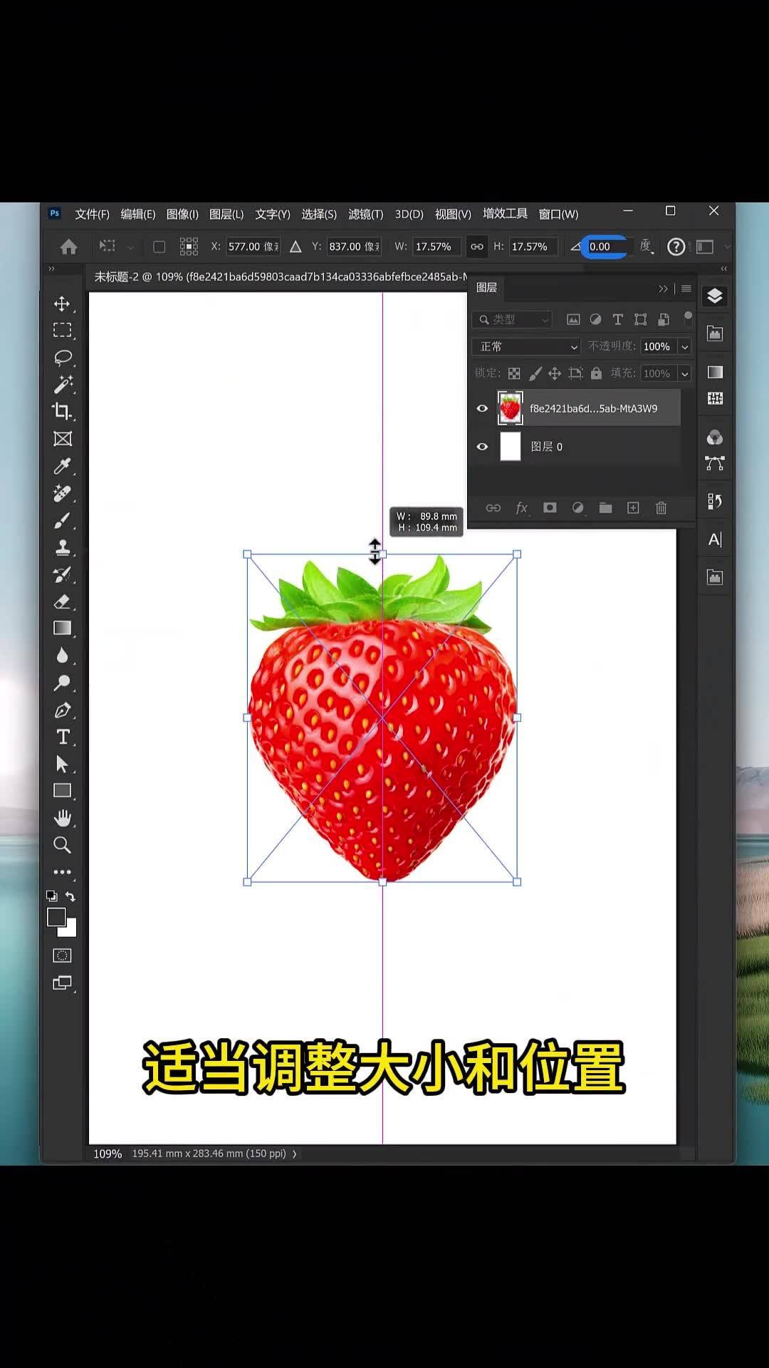 ps做这种水果炸裂效果