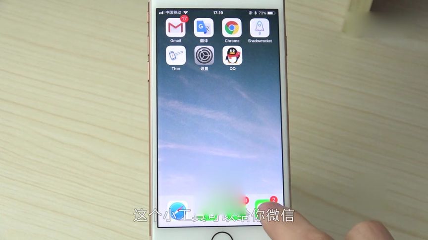 微信昵称原来这样设置才最好看,真的不错哦