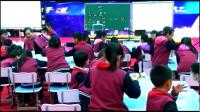 ...毫升与升》教学视频-“千课万人”核心素养下的小学数学“理想课堂...
