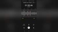 打给顺丰送货快递员的电话录音