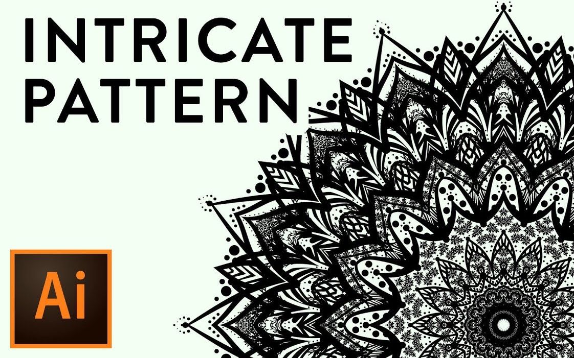 【Ai教程】如何绘制蕾丝花纹