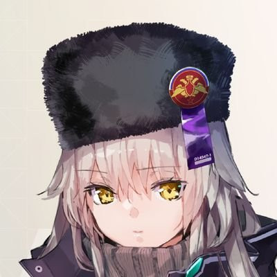 存活率百分百の少女 