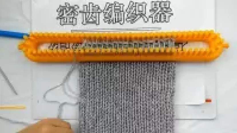 羊绒线双排绕线编织围巾教程--编织器大学堂--围巾帽子围脖披肩毯子...
