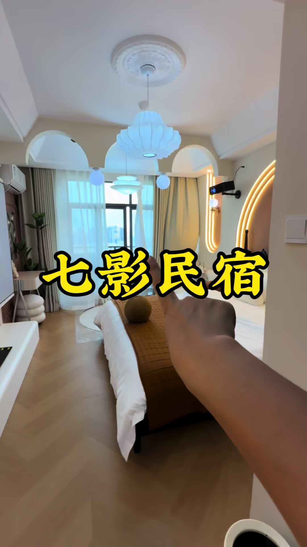 来北海旅游的朋友推荐一定要入住银滩边上这家悦贝美佳·七影民宿,...