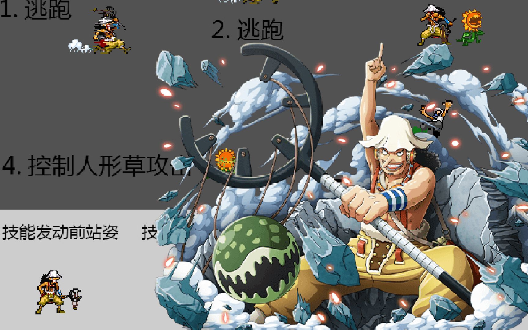 「英雄无敌3Wog-海贼Mod」这样的远程真香~乌索普技能重做,注入灵魂