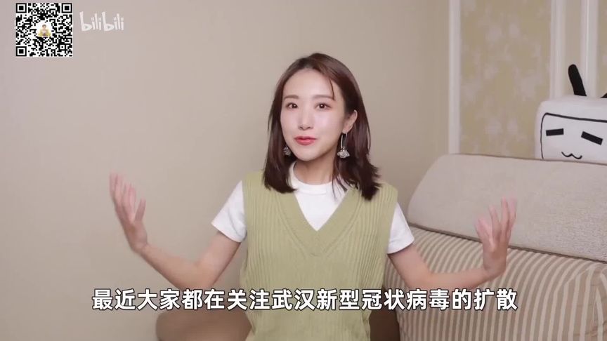 【超详细】防病毒口罩,你想知道的都在这里 - 新型冠状病毒肺炎预防小...