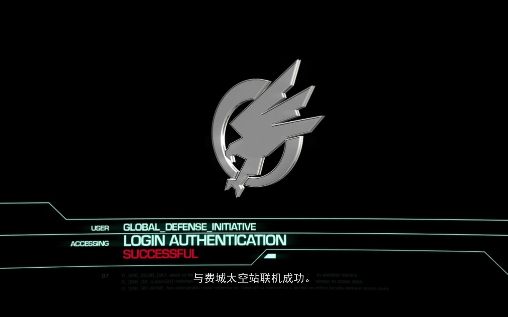 命令与征服3-泰伯利亚战争 (用作弊器打战役会怎么样1)
