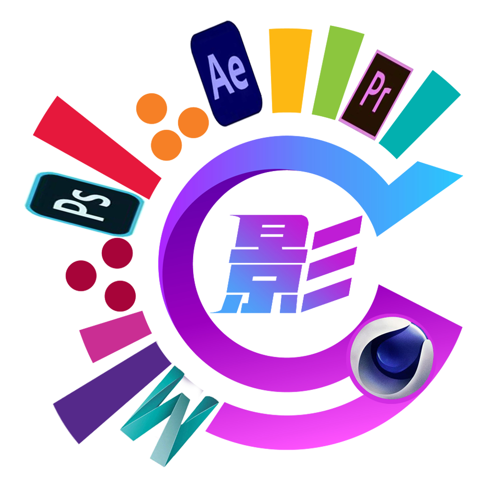 影视后期_自学成才吧 