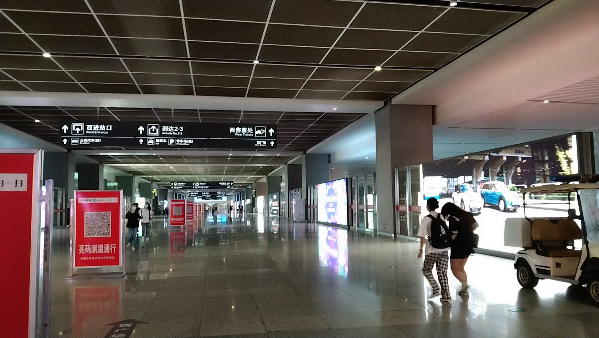 芜湖市火车站东广场全图,芜湖旅游第一站攻略,看完后就可以了解整个...