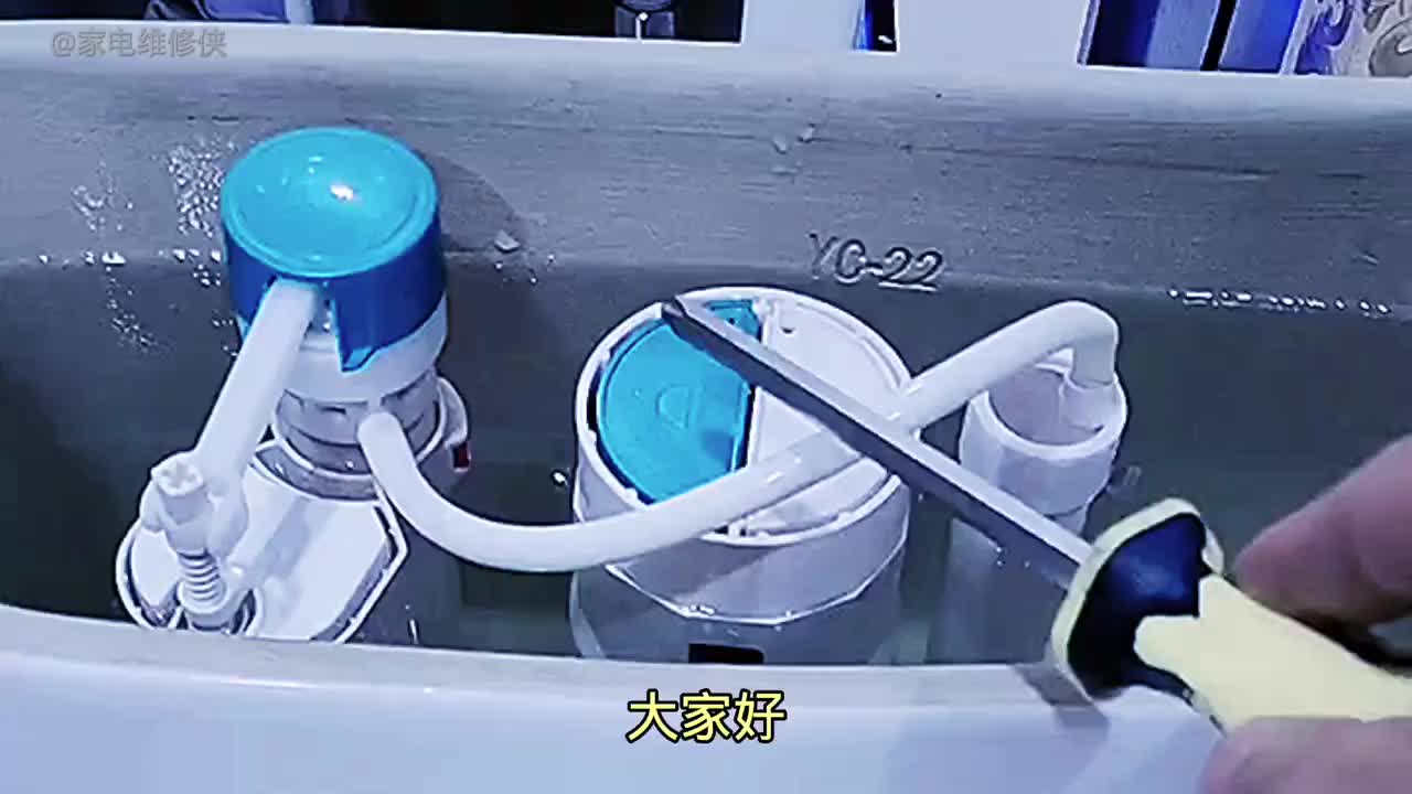 马桶更换水件方法拆卸与安装