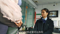 今天去邮政办ETC,工作人员说活动快结束了,要办的朋友赶紧办了