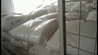 缠绕膜生产过程无锡嘉友