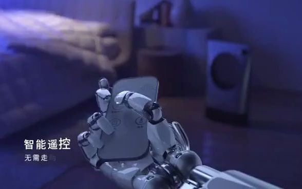 产品动画宣传片