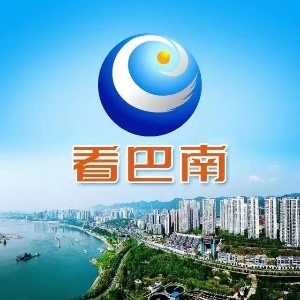 看巴南 