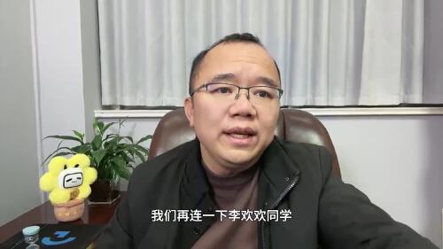 I人逆袭体制内:公考面试通关秘籍,结构化技巧全解析