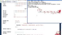 勤径考研论坛FTP流量下载软件以及使用说明