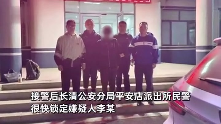 小偷为提升业务水平制定"创业"计划,任务写满笔记本:要饭、偷车、捡...