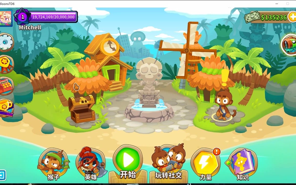 【气球塔防6】全自动黑框计划成品效果演示(支持收集活动)